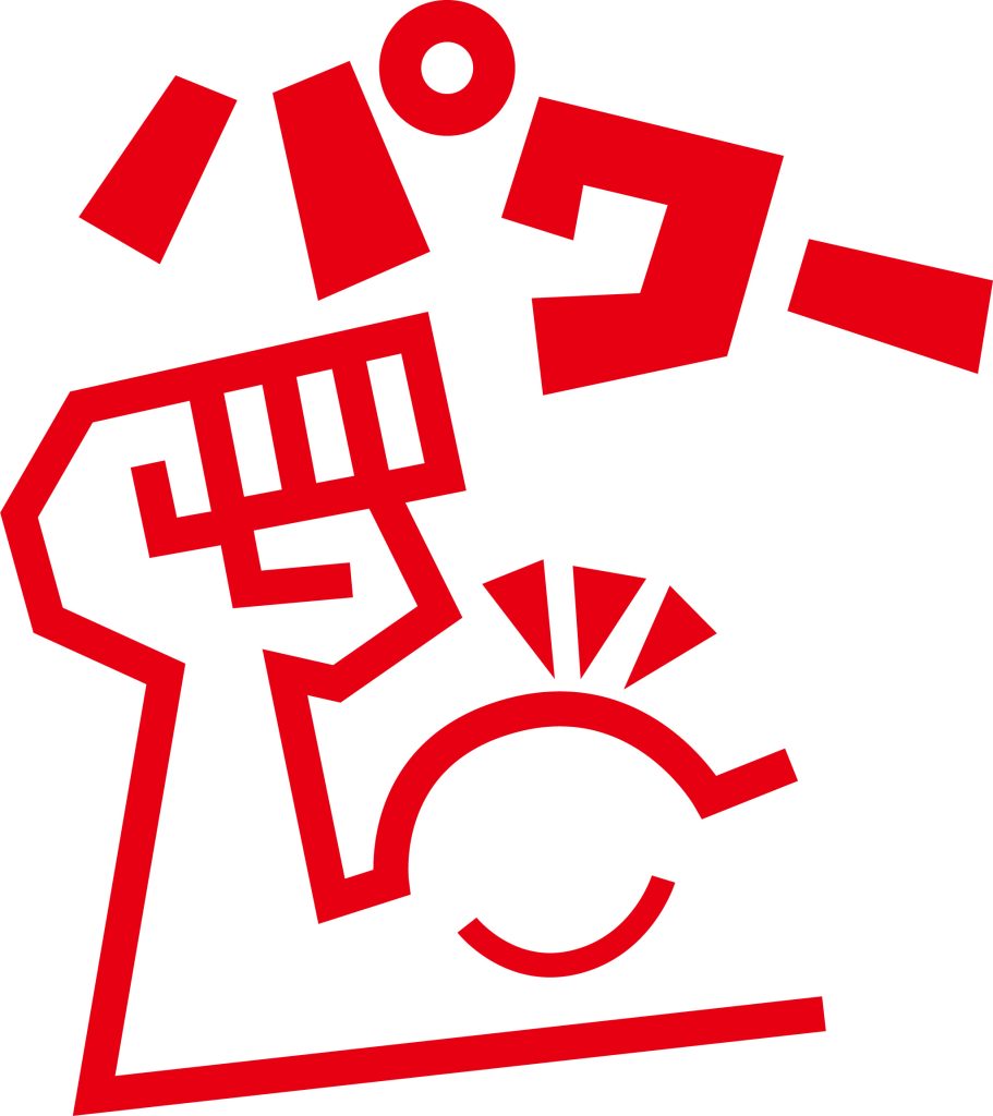 小さなこともコツコツとCelb渾身の一打 | ラウドBOM（部品表）サービス Celb（セルブ）